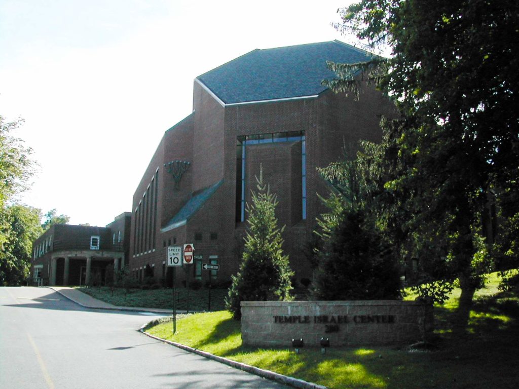 History & Values | Temple Israel CenterTemple Israel Center