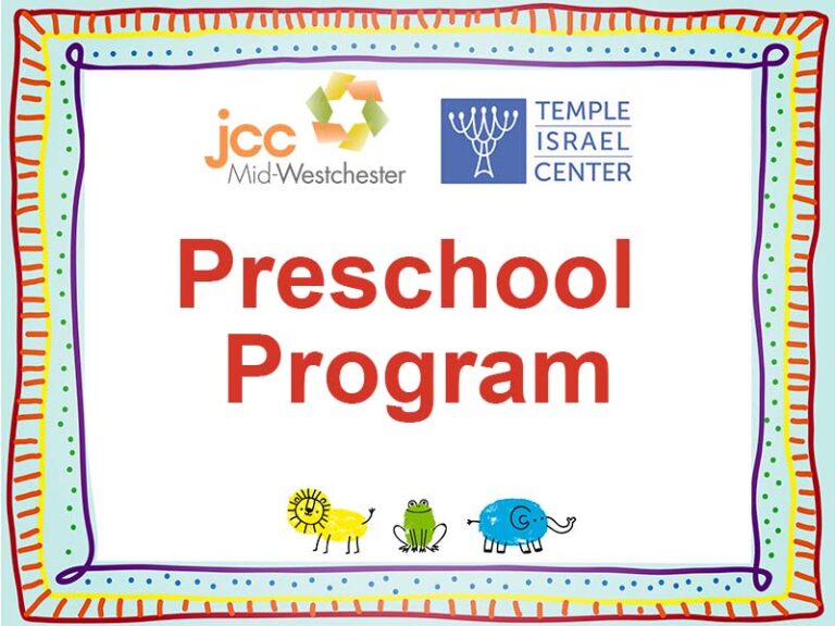 Temple Israel CenterTemple Israel Center