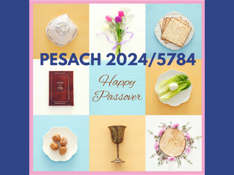 Temple Israel Center